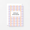 Contemporary All The Best Card